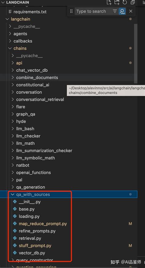 【langchain实战】如何魔改langchain来运行自定义prompt 知乎