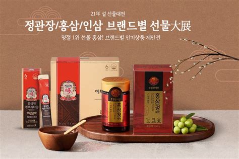 Food Styling Banner Design