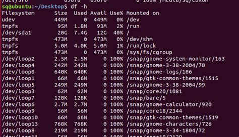 linux终端常用命令及其操作指南 csdn博客