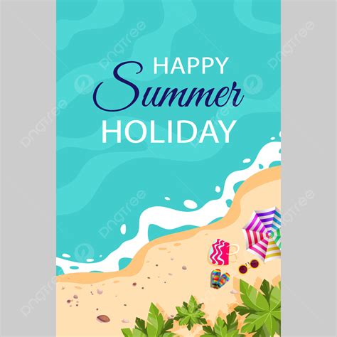 시원한 여름 휴가 템플릿 Psd 다운로드 디자인 자료 다운로드
