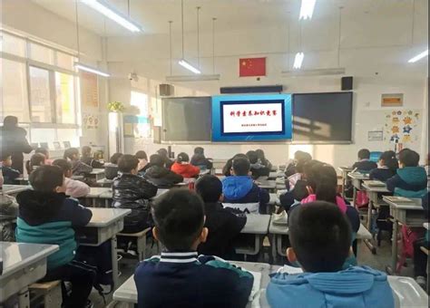【学校风采】临沂第九实验小学开展一、二年级科学素养知识竞赛活动生活连玲教育