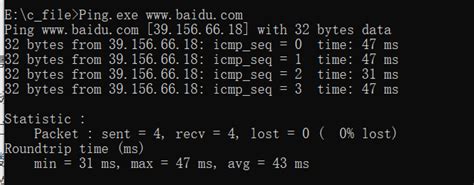 原始套接字 Sockrawsocket Raw Csdn博客