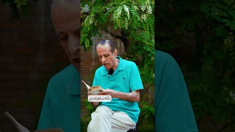 داستان شاهزاده و گدا Youtube