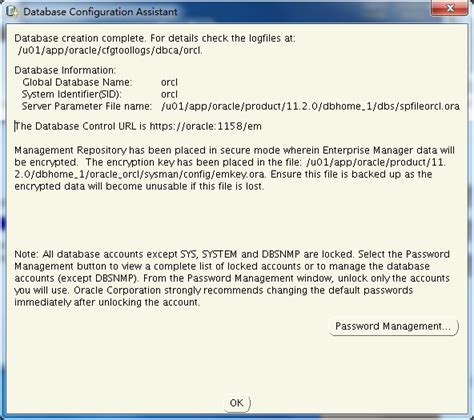 oracle 11g 安装图解 i4t