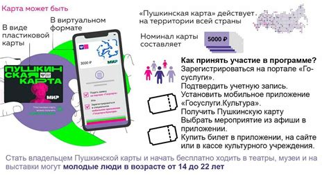 Носовский отдел муниципального бюджетного учреждения культуры «Межпоселенческая центральная