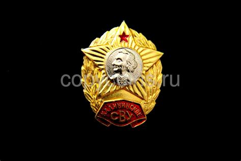 Знак Калининское Суворовское Военное училище