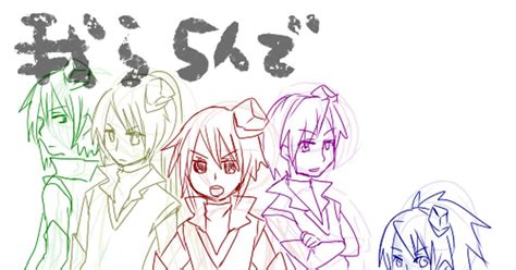 オリジナル らくがき詰め合わせ01 碧のマンガ らくがき 版権 Pixiv