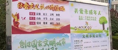 韩世军采取“四不两直”方式调研创建全国文明典范城市工作即墨志愿韩世军