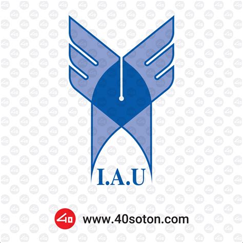 لوگو انگلیسی دانشگاه آزاد اسلامی فروش لوگو