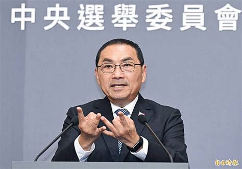 總統政見會》侯友宜批能源政策 賴競總反擊：至今說不清核廢料放哪 自由電子報 Line Today