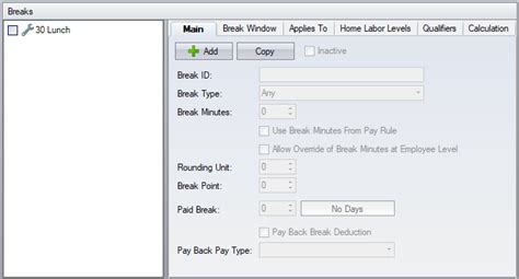 breaks configuration sbv wiki