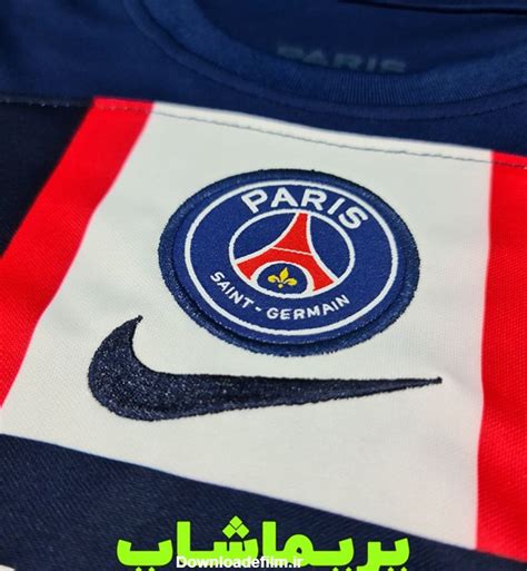 عکس لباس بچه گانه پاری سن ژرمن