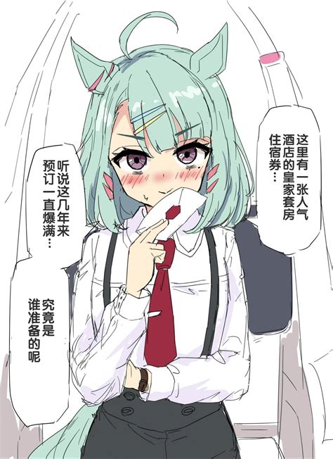 可爱的灯博士 哔哩哔哩