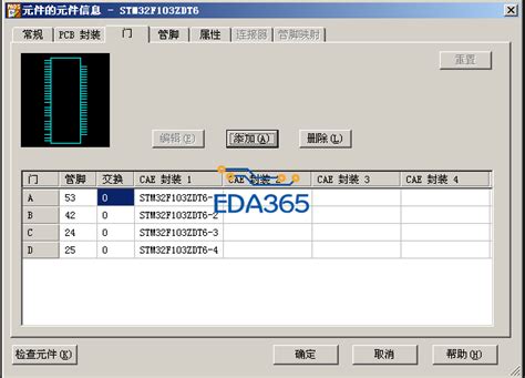 Pads Logic Orcad Capture Eda