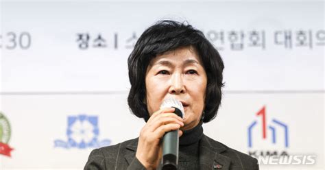 정치 중립 선언한 소상공인연합회무슨 일 있었길래