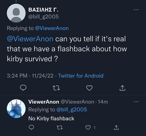 Some Info From VA R Scream