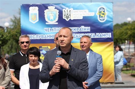 Федерація каное України Added A Федерація каное України