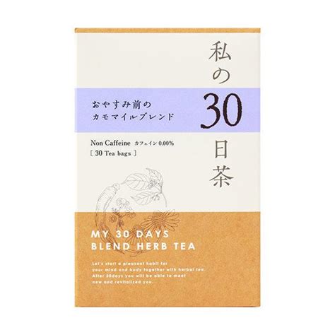 생활 목나의30일날다 휴식 전의 카모 마일 블렌드 1상자30입 허브 티티 백 재팬스토어 일본약 의약품 전문