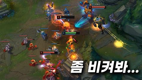 제발 미드에서 좀 비켜주면 안될까 미드 다이애나 YouTube