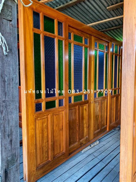 ประตูบ้านที่บ่งบอกความมีเอกลักษณ์ของไทย 🪟🚪🇹🇭 มหัทธนะไม้ไทยกรุ๊ป🍁🍁🍁 ผ ลิ ต ป ร ะ ตู ห น้ า ต่ า