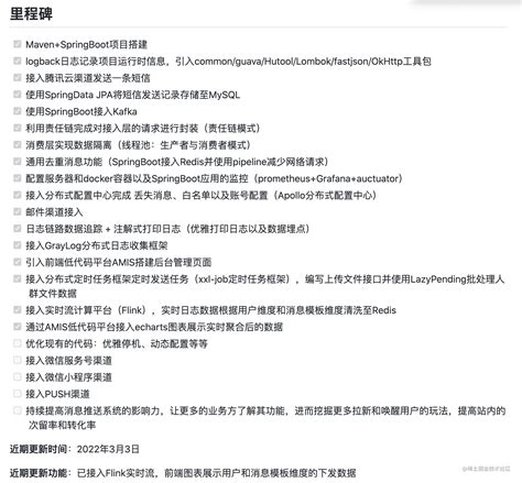 kafka 如何保证不重复消费又不丢失数据？ 知乎