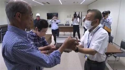 Tbs News Dig