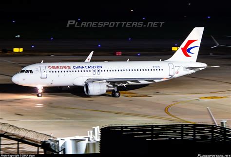 B China Eastern Airlines Airbus A Wl Photo By Zbaa Ziyun