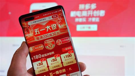 拼多多为什么执意对消费者好？ 知乎