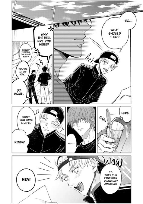 [mitsuki Mirai] Trigger Happy Session [eng] Myreadingmanga