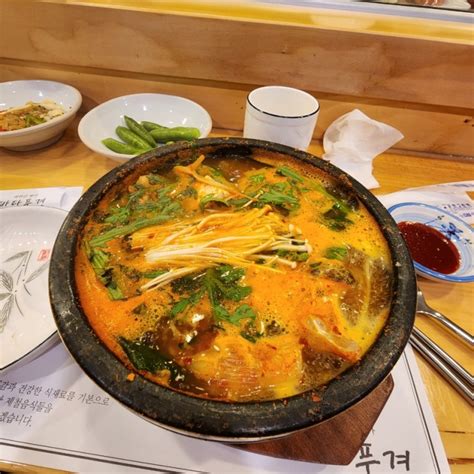 삼성동 횟집 일식집 바다풍경 추천하는 점심메뉴 알탕 아구탕 네이버 블로그
