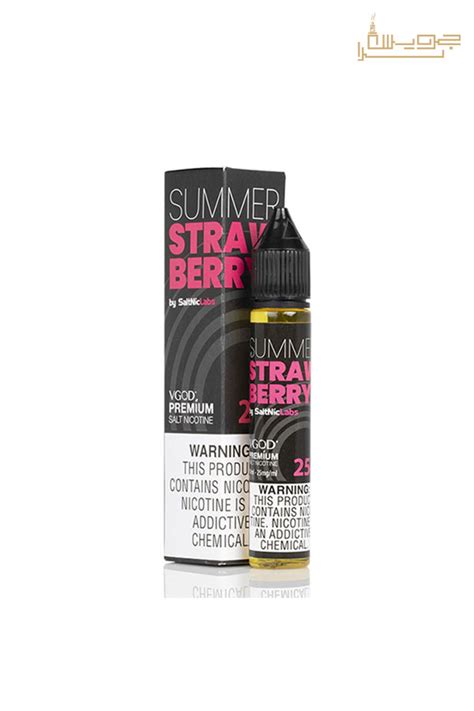 سالت نیکوتین توت فرنگی برند ویگادVGOD Strawberry