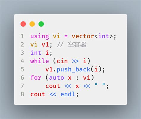 第三章 字符串、向量和数组 Csdn博客