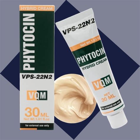 브이큐엠 Vqm브이큐엠 파이토신 크림 시술후 재생 장벽 보호 진정 보습 톤커버 30ml 위시버킷