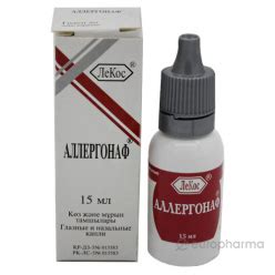 Купить Аллергонаф 15 мл капли глазные и назальные — Europharma