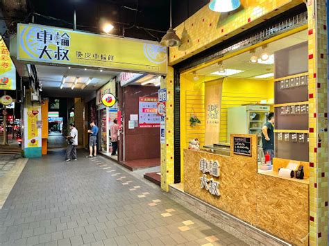 台北市文山區｜車輪大叔脆皮車輪餅 景美店