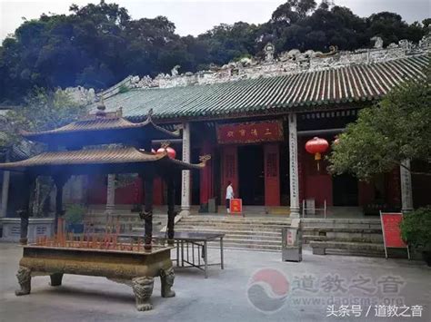 宮觀巡禮廣東惠州羅浮山沖虛古觀 每日頭條