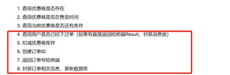 【从零开始学习redis 第六篇】爆改setnx实现分布式锁 Csdn博客