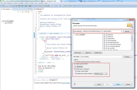 project 파일 없는 프로젝트를 import 해오는 방법 bong8nim