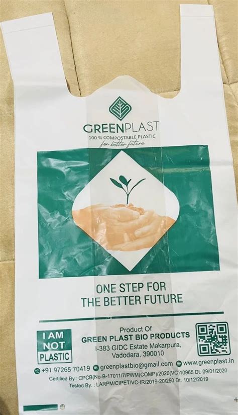 W Cut Printed Compostable Biodegradable Plastic Bag 2 Kg At Rs 170kg