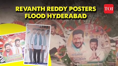 Posters Put Up Of Congress Revanth Reddy Ahead Of His Oath Taking