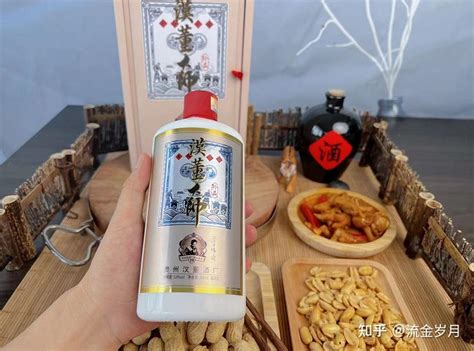 记人生微醺的三个瞬间 知乎