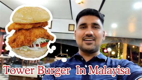 Beef Soap Or Tower Burger Khaya Malaysia Mein Vlog 20 Youtube