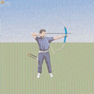 แนวทางการยิงธนู Field Archery ตอนที่ 1 Af Archery