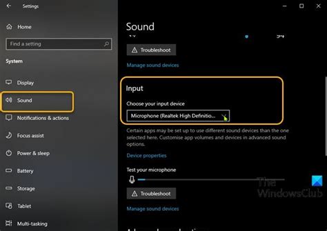 Windows 에서 기본 사운드 입력 장치를 변경하는 방법