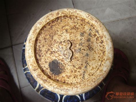 大元国至正八年瓷器元青花100倍放大图元代瓷器第4页大山谷图库