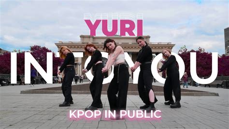 Kpop In Public One Take Yuri 유리 Into You 빠져가 Dance Cover By