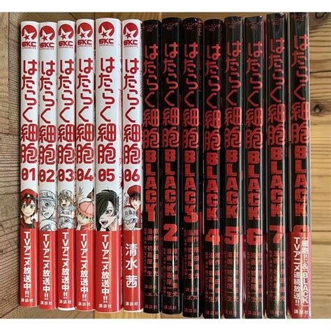 講談社 はたらく細胞 1〜6巻 はたらく細胞black 1〜8巻の通販 By Gansan Shop｜コウダンシャならラクマ