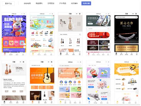 玩具玩偶经营小程序商城的作用是什么 Csdn博客