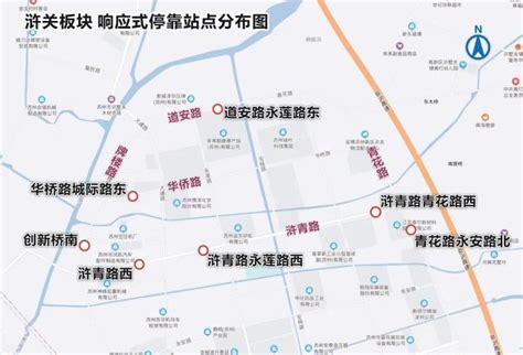 苏州拟推出“响应式公交停靠站”交通要闻苏州市交通运输局