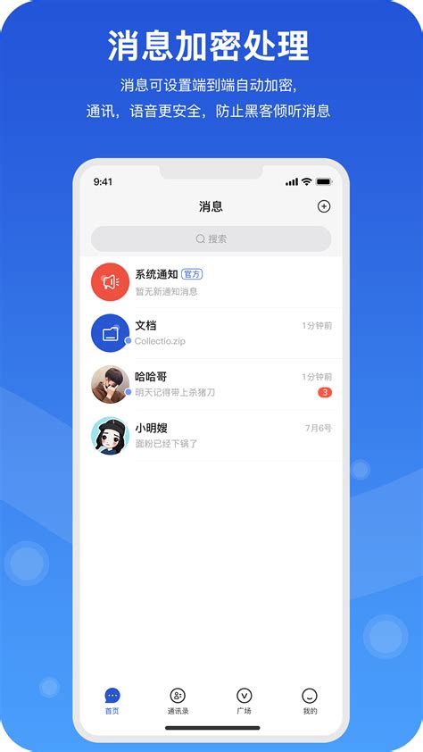 App